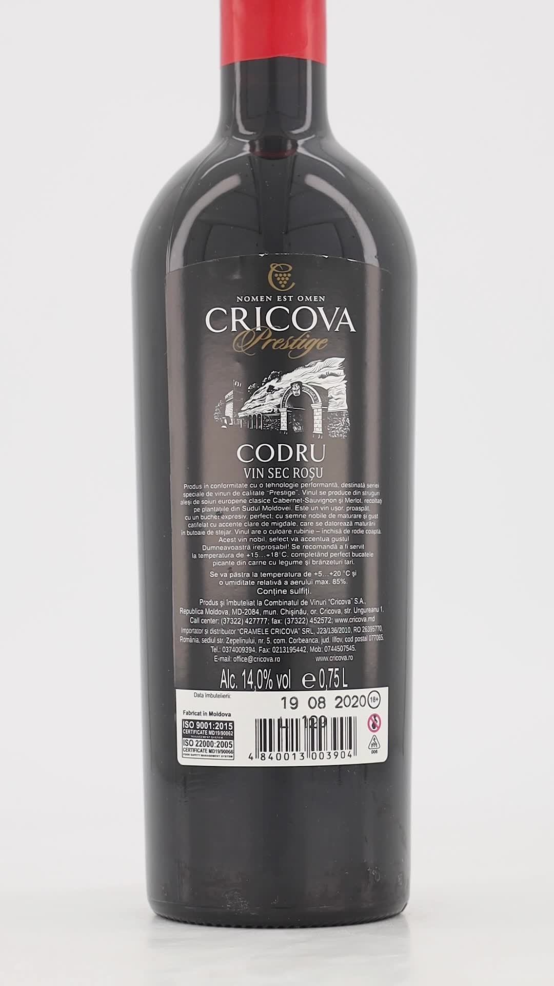 Червено вино Cricova Codru Prestige Dry 0.75л - eMAG.bg