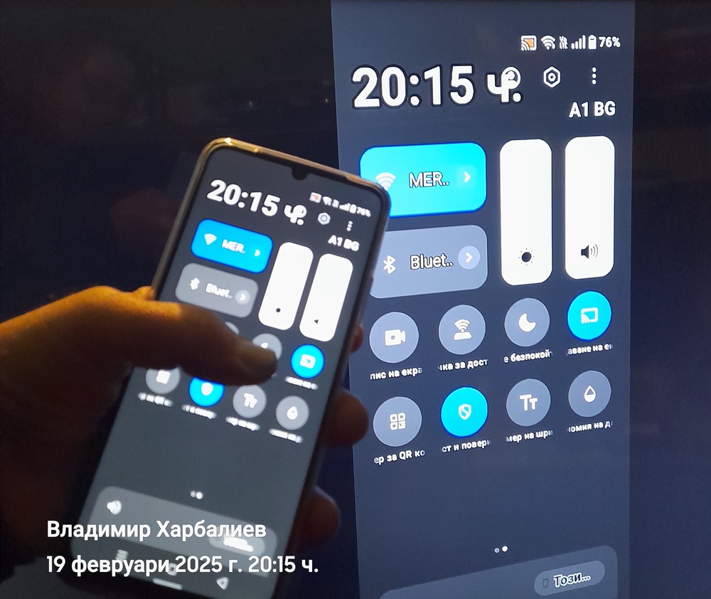 Мобилен телефон Realme Note 60, 6GB RAM, 128GB, Marble Black - eMAG.bg