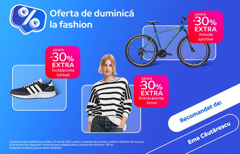 Ofertele eMAG | eMAG.ro