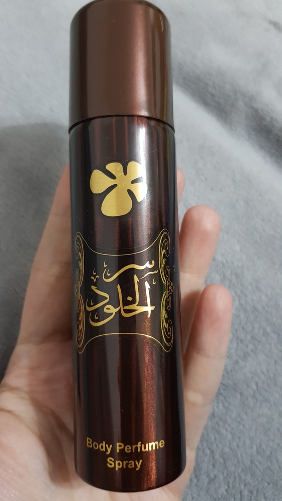 Apa de Parfum Lattafa, Perfumes Washwashah, Femei, 100 ml - eMAG.ro