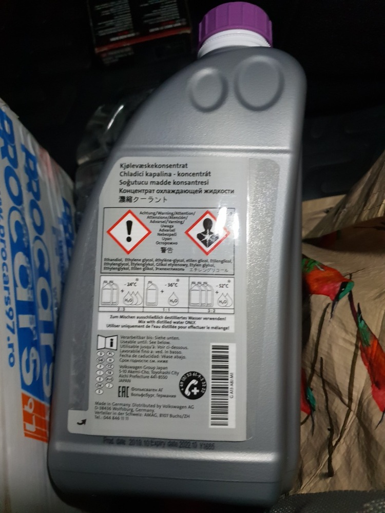 Antigel Rosu Volkswagen OE, G13 LONG LIFE 1,5L - eMAG.ro