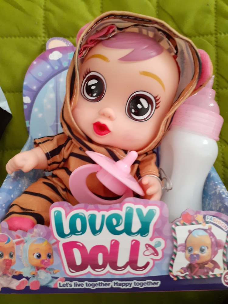 Bebelus interactiv Lea Cry Babies, model leopard - eMAG.ro
