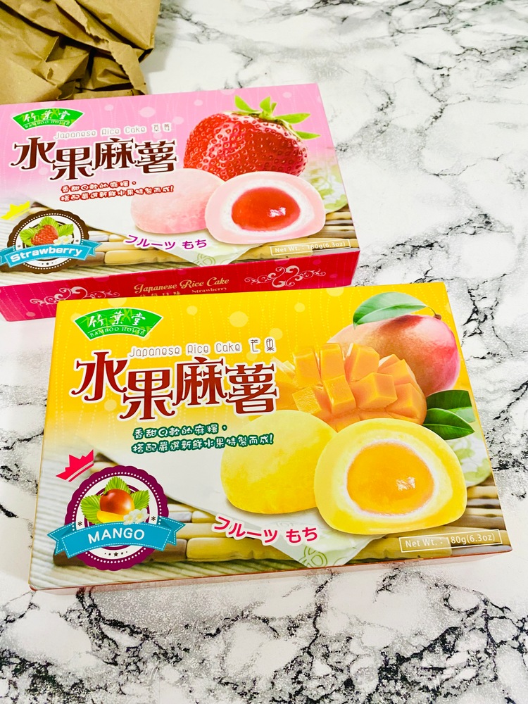 Prajituri Mochi, Aroma de capsuni, 180g, Bamboo House - eMAG.ro