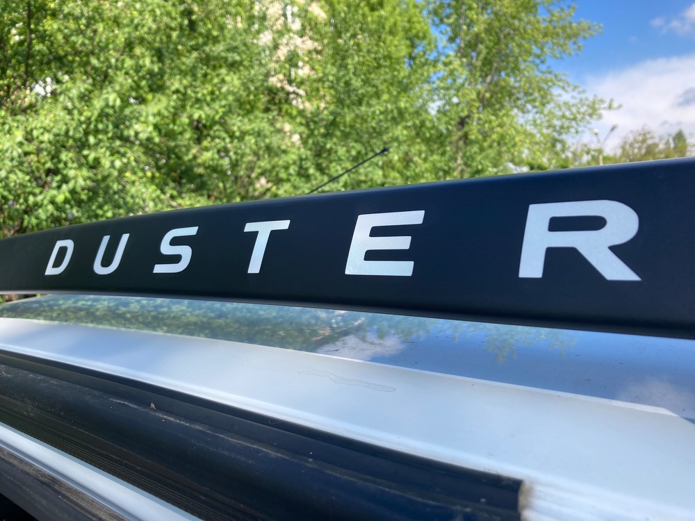 Sticker Duster Bare Longitudinale / Capota, alb - eMAG.ro