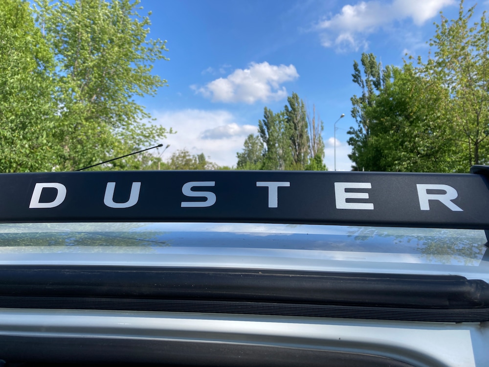 Sticker Duster Bare Longitudinale / Capota, alb - eMAG.ro