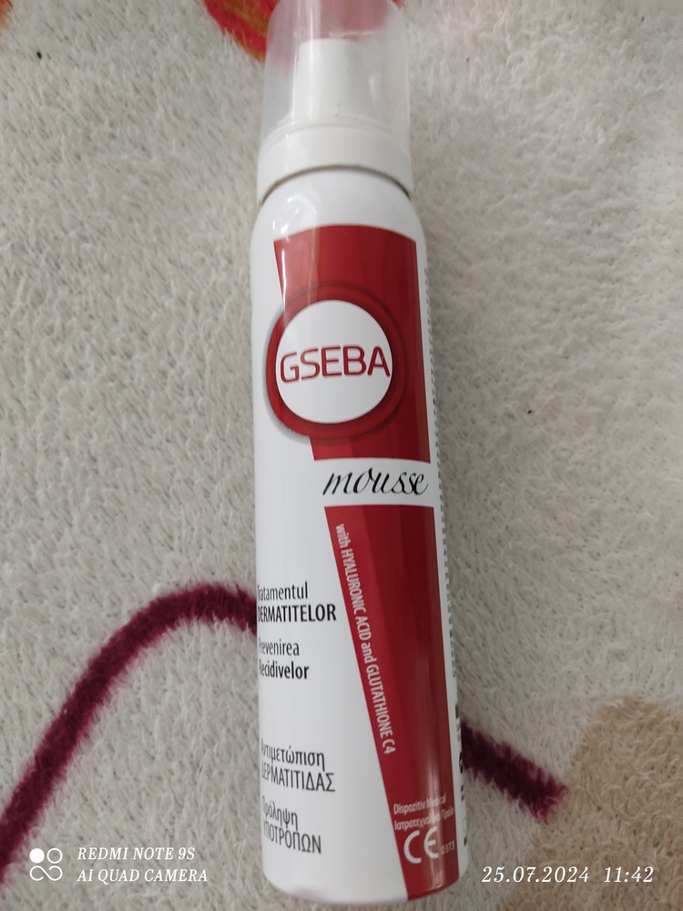 Spuma Gseba Solartium, 100 ml - eMAG.ro