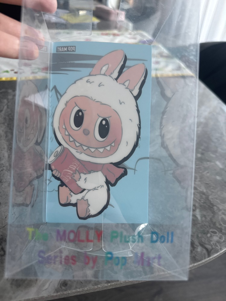 Jucarie de Plus Labubu, Micutul Monstru Pufos 17 cm, Maro, lulu® - eMAG.ro