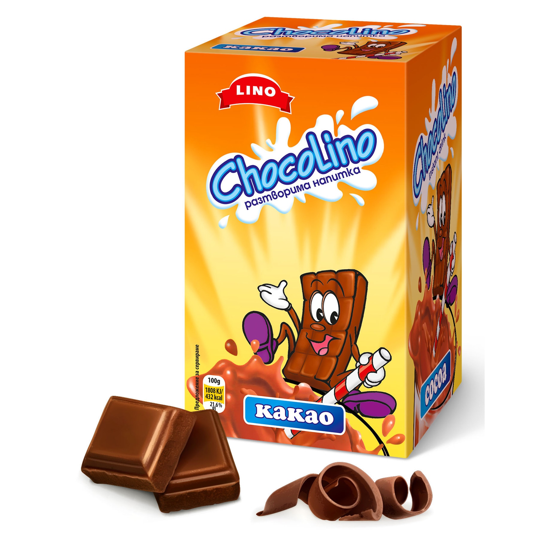 Разтворима напитка Chocolino, Топла, С аромат на какао, Кутия 10 х 28 ...