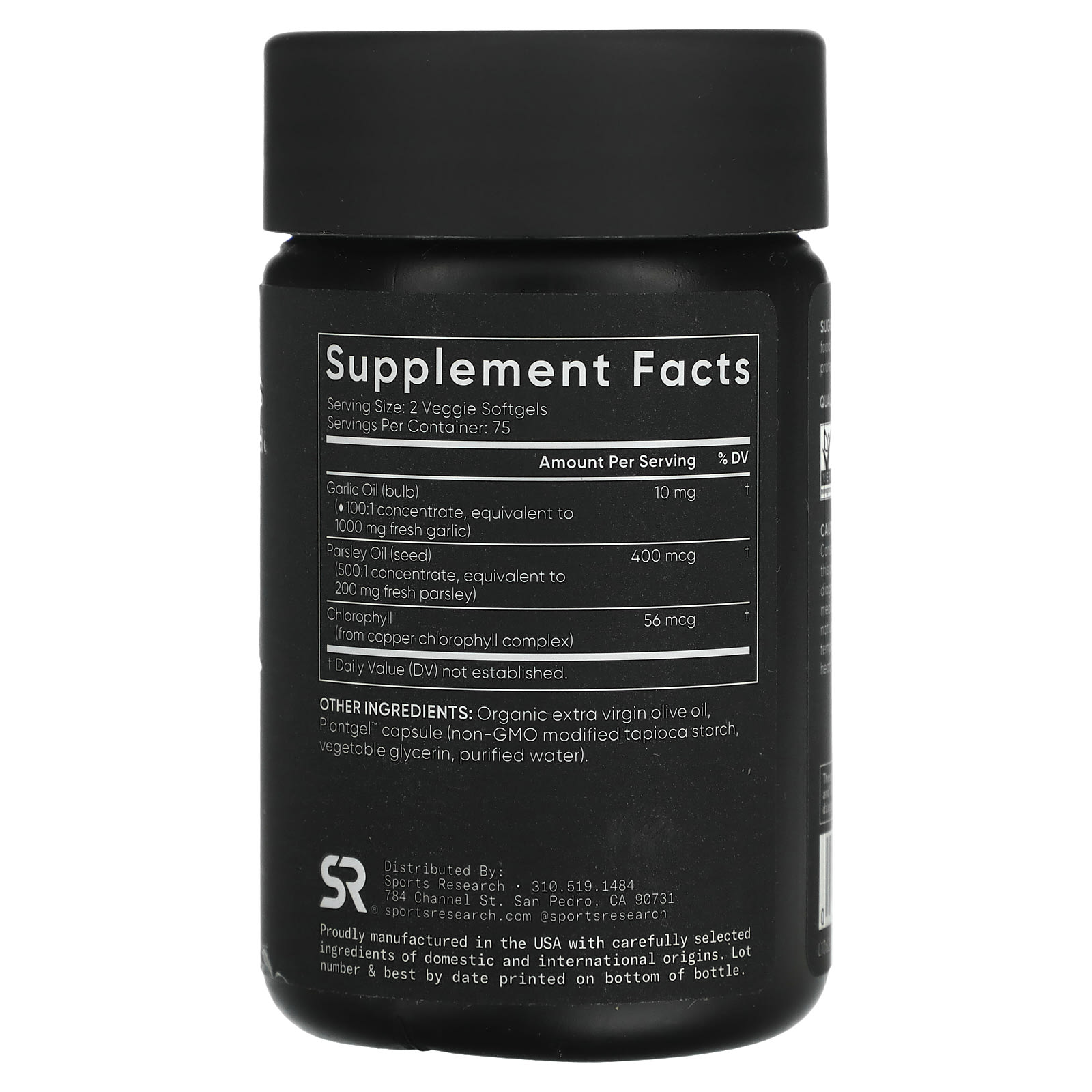 Supliment alimentar, ulei usturoi, Sports Research, 1000 mg, 150 ...