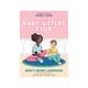 Jessi's Secret Language the Baby-Sitters Club Graphic Novel #12 A ...