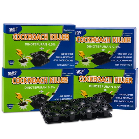 Insecticid Gandaci Profesional, Capcana cu Dinotefuran 0.5%, Pachet 4 x ...