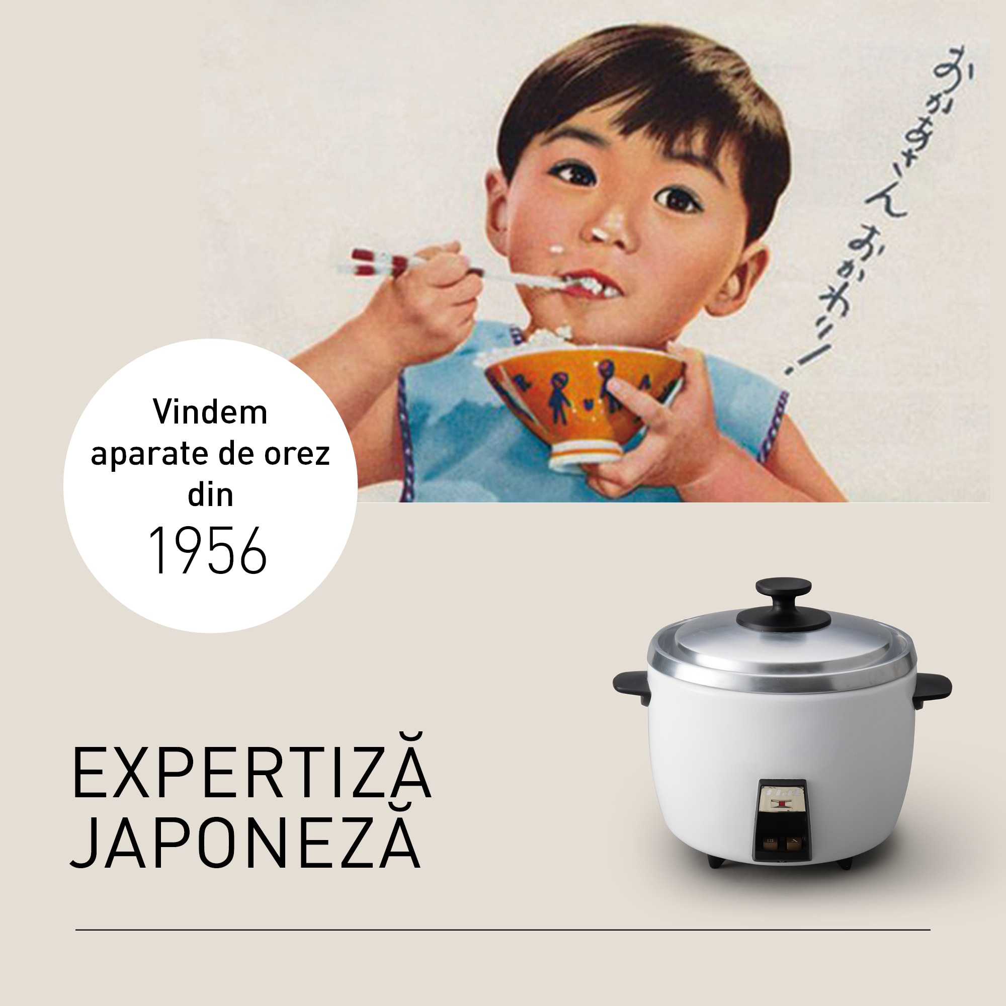 Aparat multifunctional pentru gatit orez si gatit cu abur Panasonic SR ...
