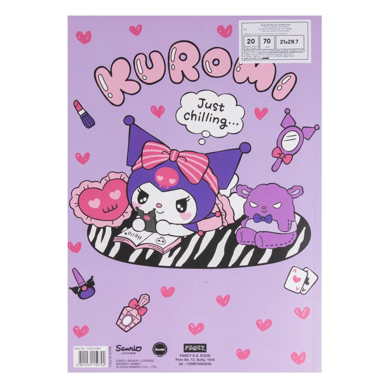 Carte de Colorat A4 cu Model Kuromi 20 File - eMAG.ro