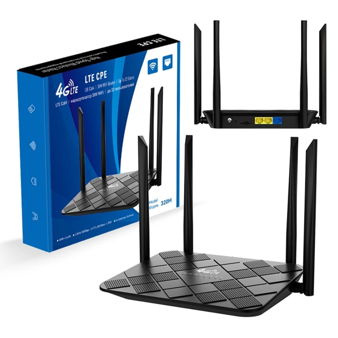 Router wireless 4G de mare viteza cu slot pentru cartela SIM - eMAG.ro