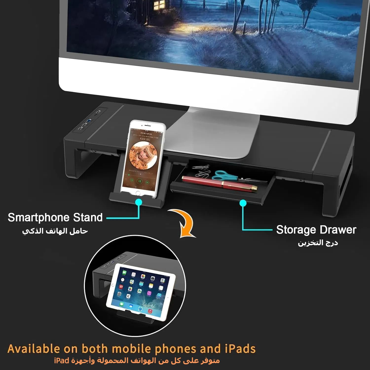 Suport pentru monitor de birou cu sertar, XICENRM®, suport pentru ...