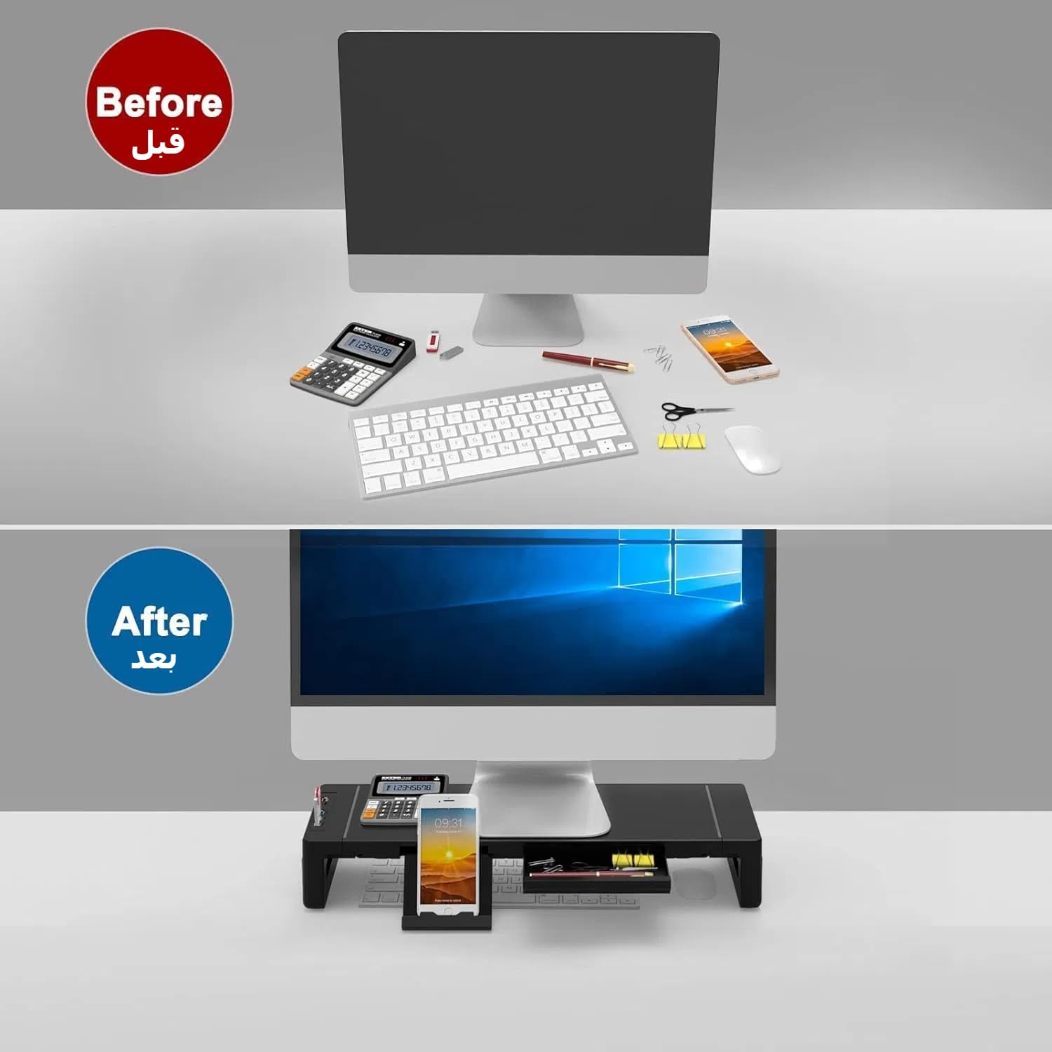 Suport pentru monitor de birou cu sertar, XICENRM®, suport pentru ...