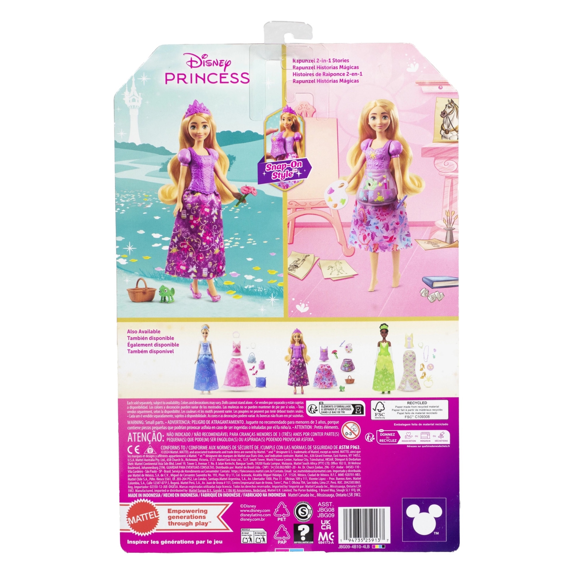 Papusa Disney, Mattel, Rapunzel, 30cm - eMAG.ro
