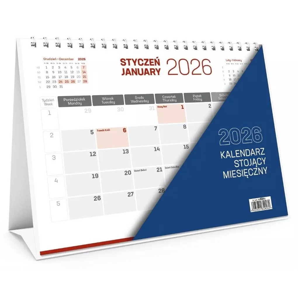 Календар 2026, Около нас, настолен, формат 230x185мм, 25 броя, месечен ...