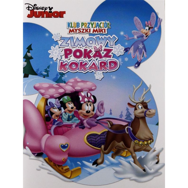 Clubul Lui Mickey Mouse [DVD] - eMAG.ro