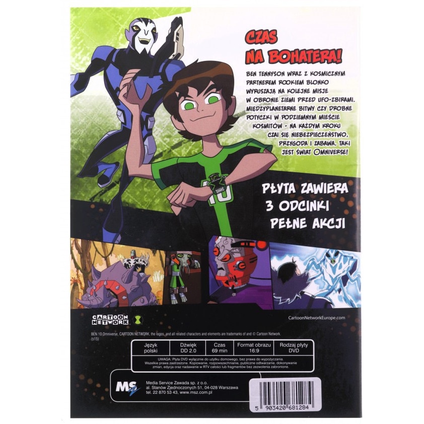 Ben 10: Omniverse [DVD] - eMAG.bg