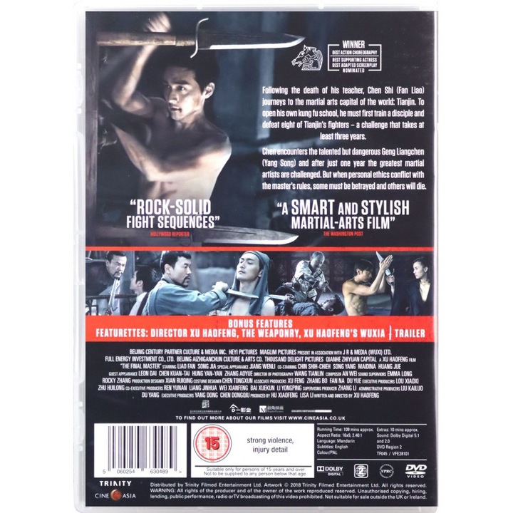 the final master dvd