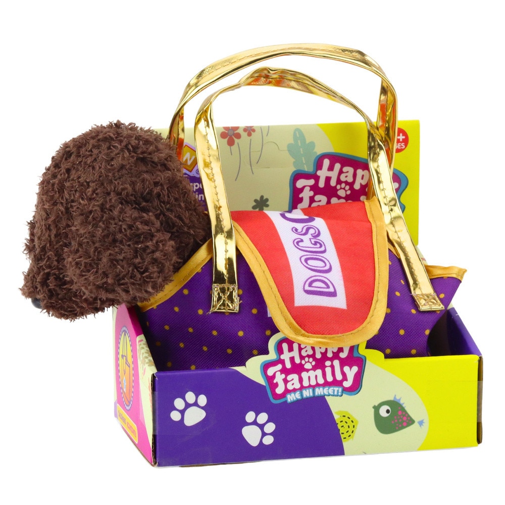 Set jucarii de plus, LEAN Toys, catel pudel, ciocolatiu, 20x18x12cm, cu ...