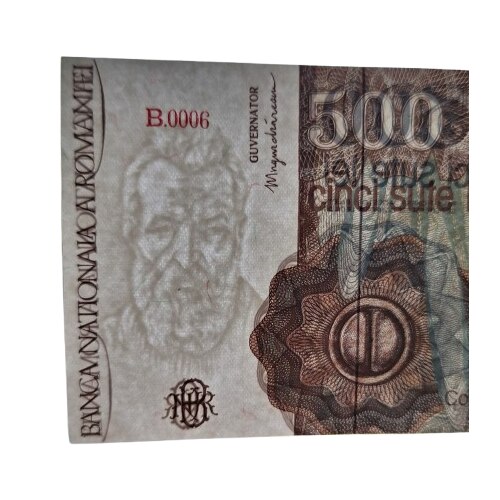 Bancnota Romania 500 lei Ianuarie 1991, necirculata, Constantin ...
