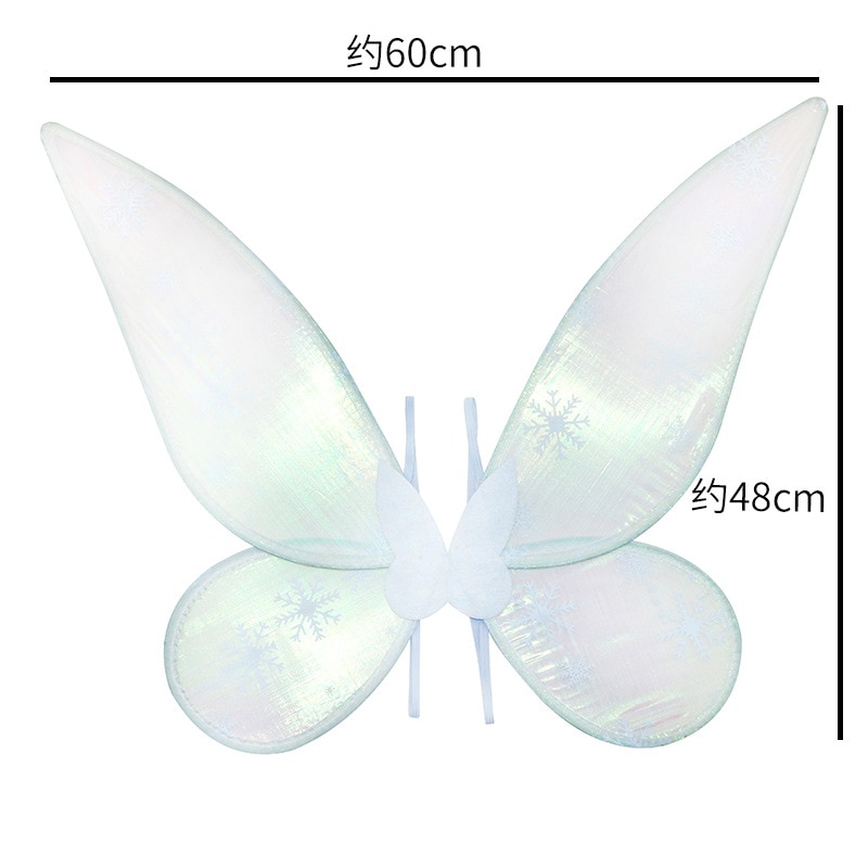 Aripi de inger pentru costume de carnaval, multicolor, ajustabile - eMAG.ro