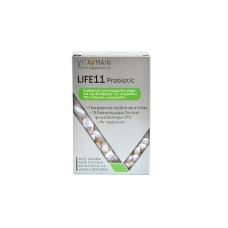 VITAMAIN Life 11, suplimente alimentare, 15 capsule, probiotice si ...