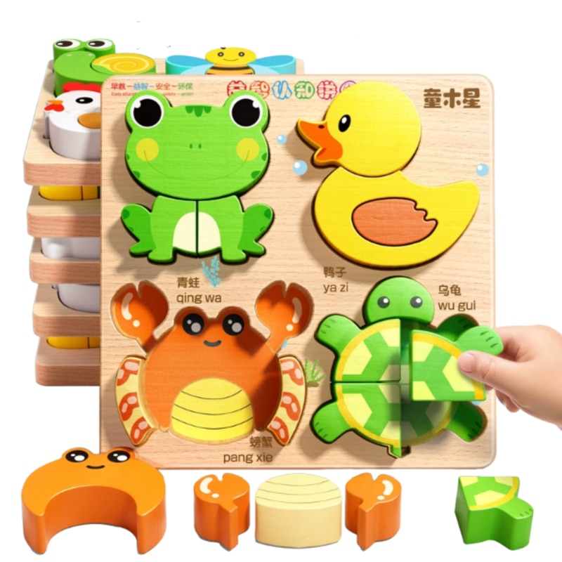 Set 4 Puzzle Educativ Montessori 3D din Lemn, Multicolor, pentru Copii ...