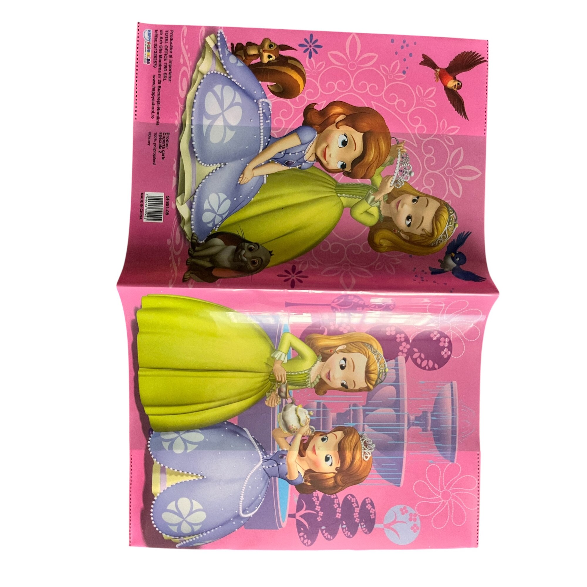 Coperta pentru carte speciala A2, model Frozen - eMAG.ro