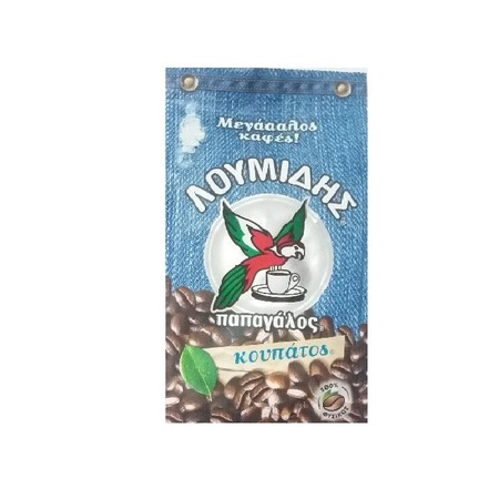 Cafea Greceasca Lumidis Papagalos, Aroma Intensa Albastra 194 gr - eMAG.ro