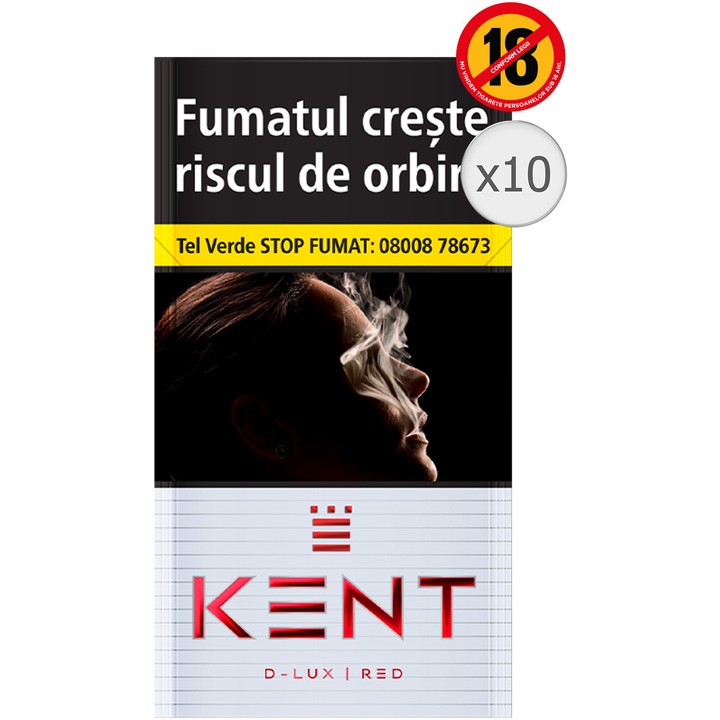 Tigari. Căutarea nu se oprește niciodată - eMAG.ro