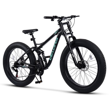 Велосипеди Тип Fat bike Цвят Многоцветен - eMAG.bg