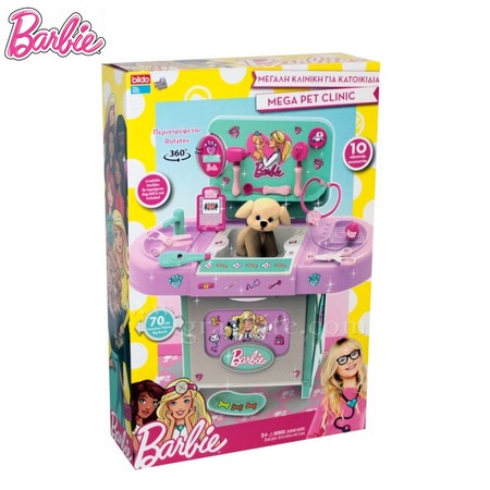 Барби Ветеринарна клиника Barbie, 2181 - eMAG.bg