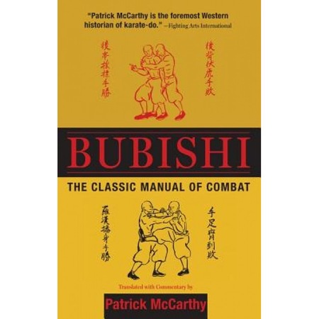 Bubishi: The Classic Manual of Combat - eMAG.ro