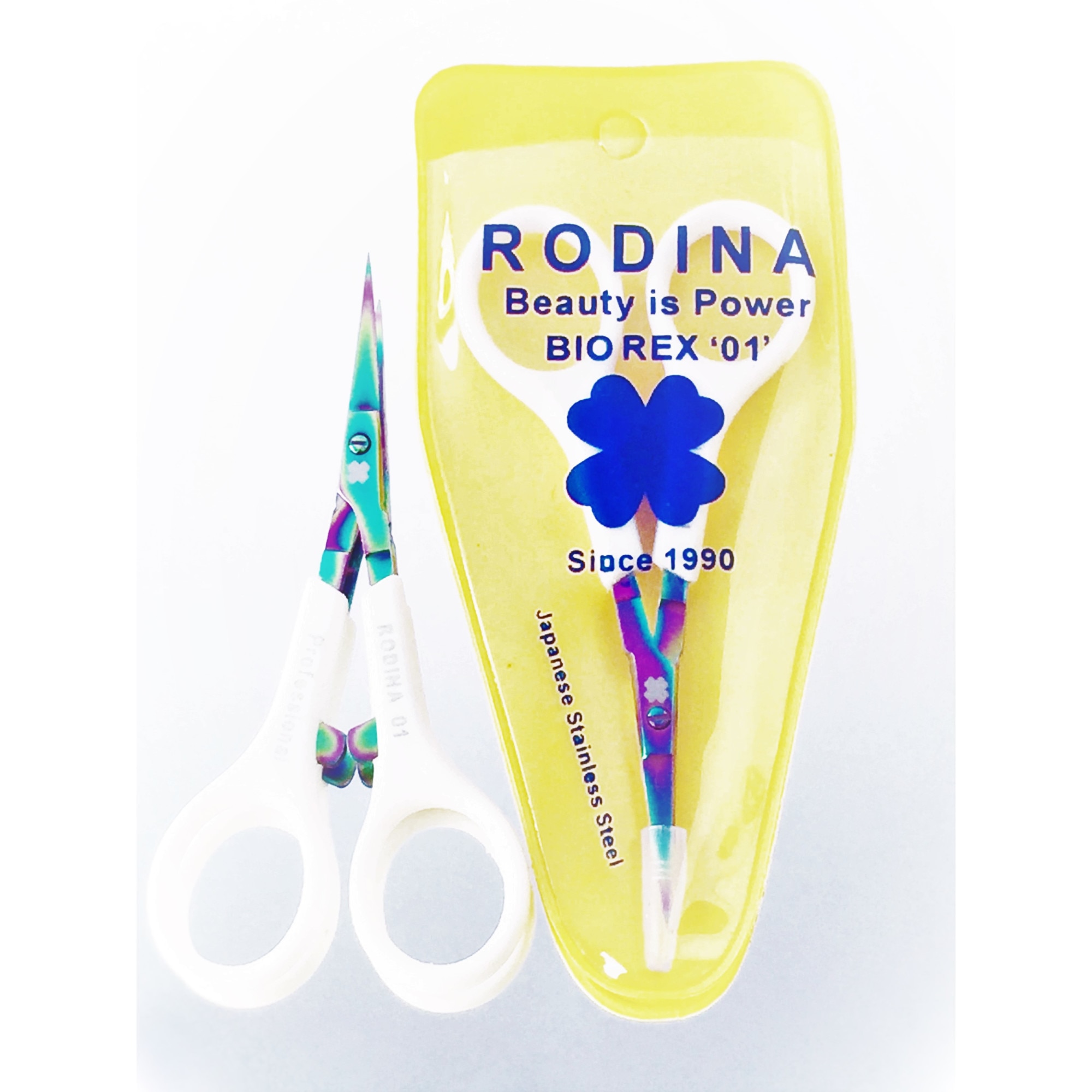 Forfecuta pentru cuticule cu manerul din plastic alb, "RODINA 01 ...