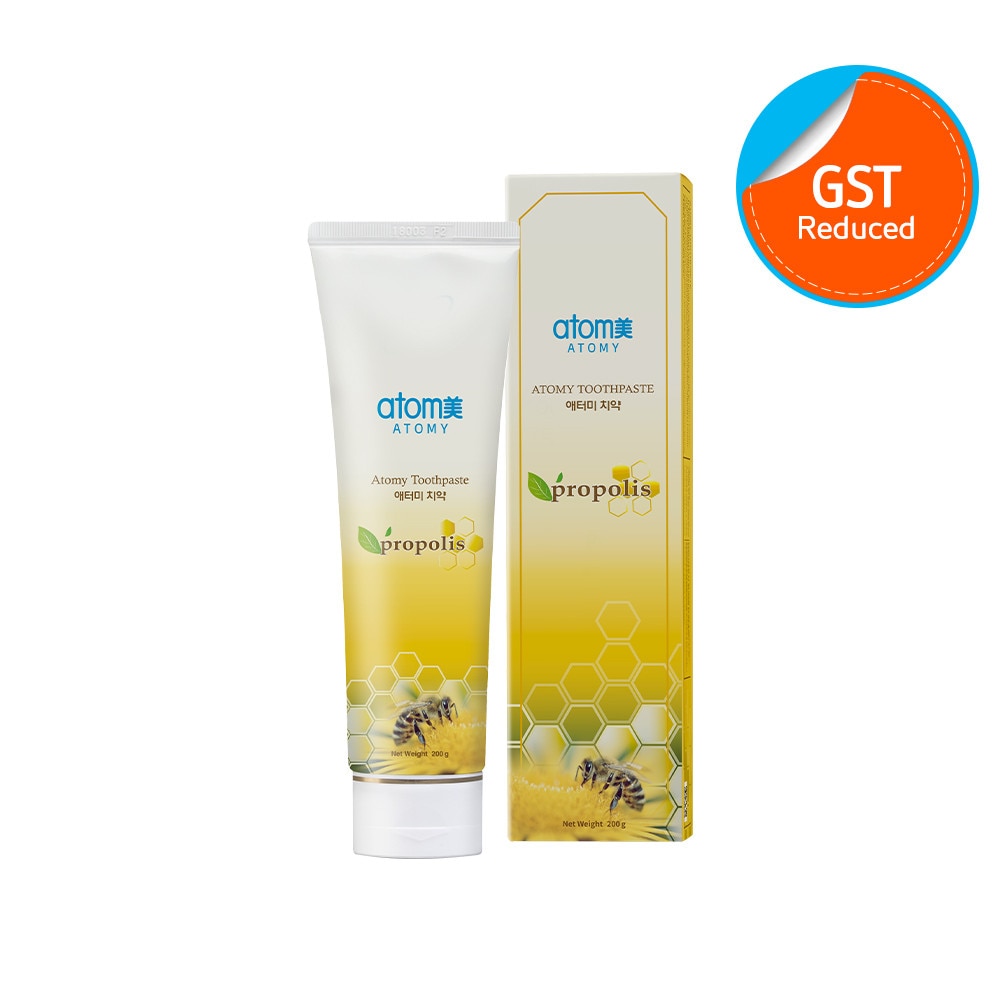 Atomy Pasta de Dinti Premium cu Propolis 200 ml – Curatare Profunda si ...