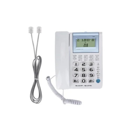 Telefon fix cu identificare apelant, birou - eMAG.ro