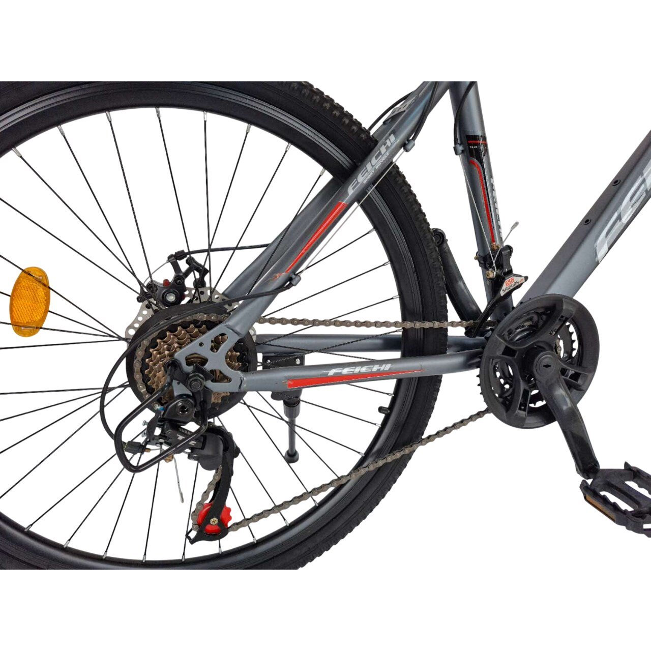Bicicleta MTB RICH BIKE ERB224F2603CG, 21 viteze, frâne DISC, gri, roti ...