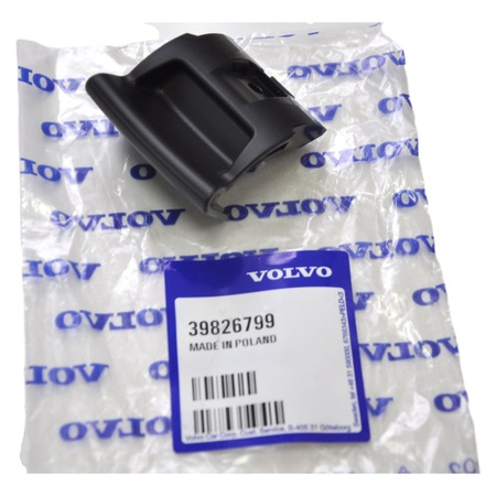 Maner rabatare scaun Volvo, 3 rand, 39826799 - eMAG.ro