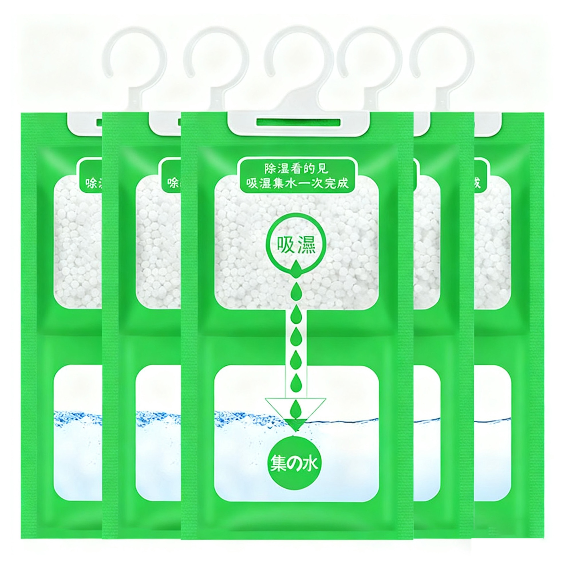 Set 5 Pungi Dezumidificatoare, 500ml, 80g, Verde - eMAG.ro