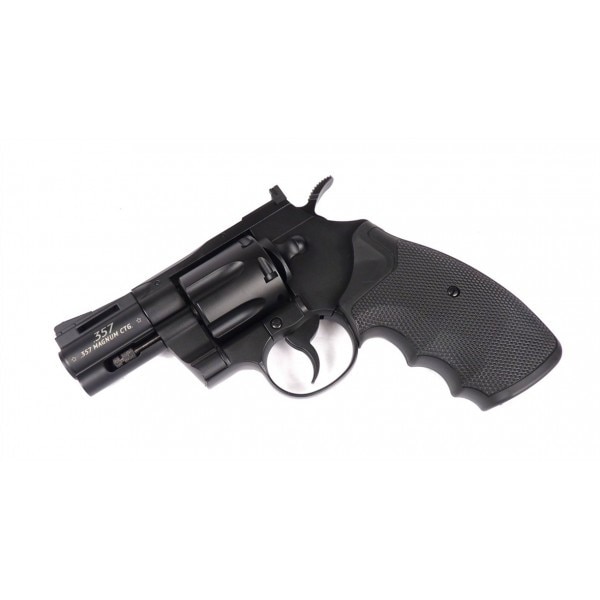 Revolver Airsoft Magnum 357 2.5 INCH LEGENDS - eMAG.ro