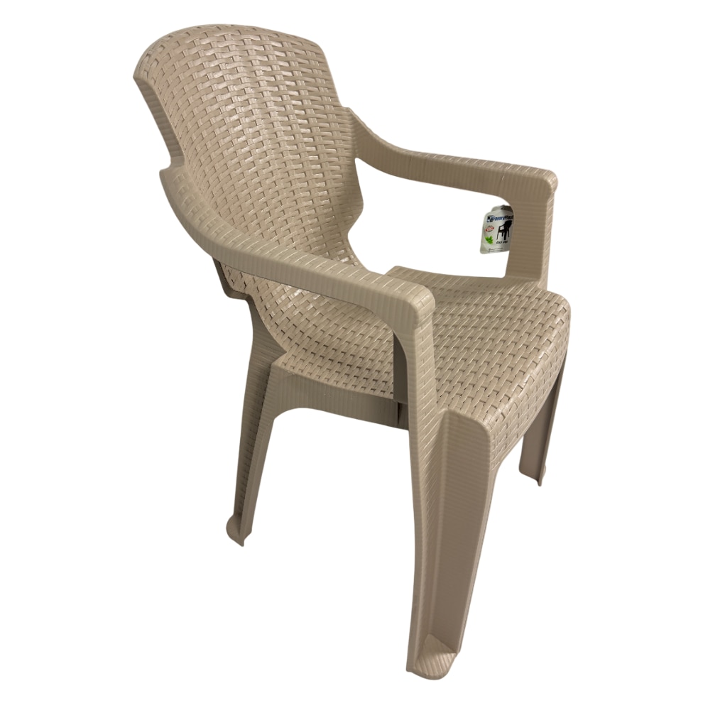 Scaun de Gradina, Terasa, Fabricat din Plastic, Culoare Crem/Capuccino ...