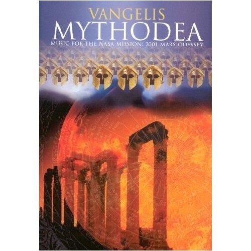Vangelis (from Aphrodites Child)-Mythodea - Music For The Nasa Mission ...