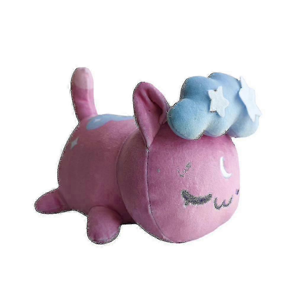 Jucarie de plus Aphmau Meow Meows, 25cm, culoare multicolor - eMAG.ro