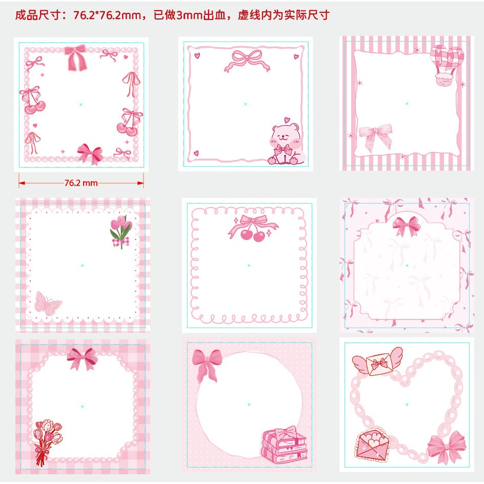 Set de 9 caiete cu stickere, 7.5x7.5 cm, multicolor - eMAG.ro