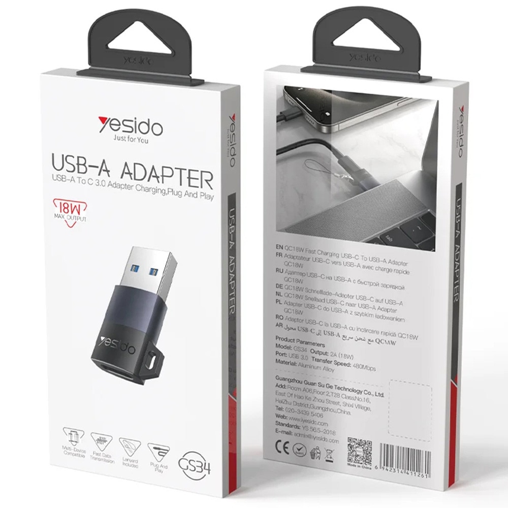 Адаптер USB към USB-C с OTG функция - Yesido (GS34) - Сив - eMAG.bg