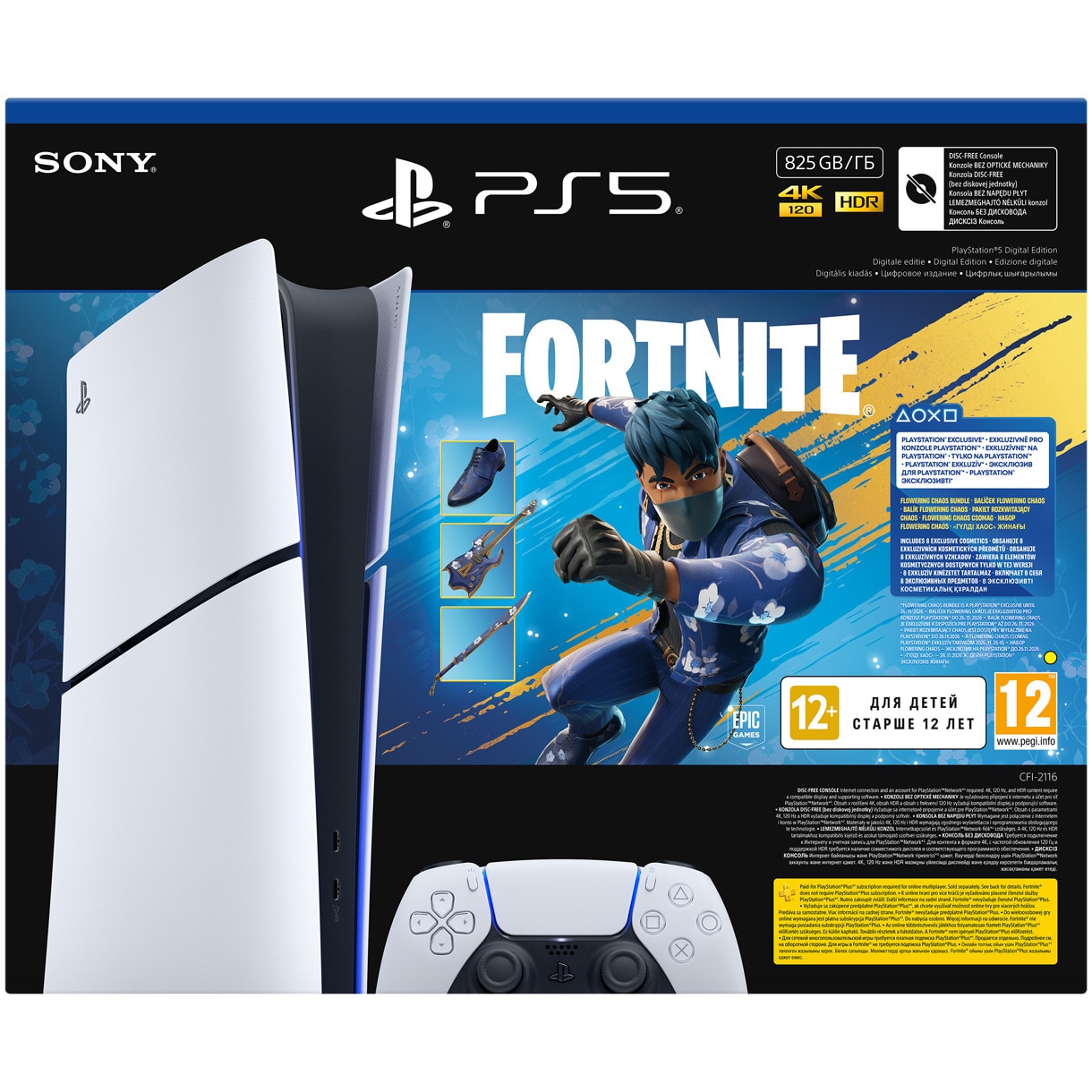 Consola PlayStation 5 Digital Edition (PS5) Slim, 825GB SSD, E-Chassis ...