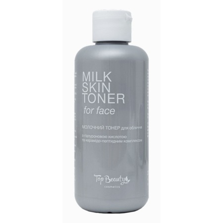 Toner pentru fata cu acid hialuronic, Milk Skin Toner, 200 ml - eMAG.ro